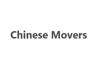 Chinese Movers | Long Distance Moving Companies | Verified Movers